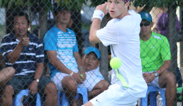 Geib unterliegt in erstem Karriere-Finale · tennisnet.com